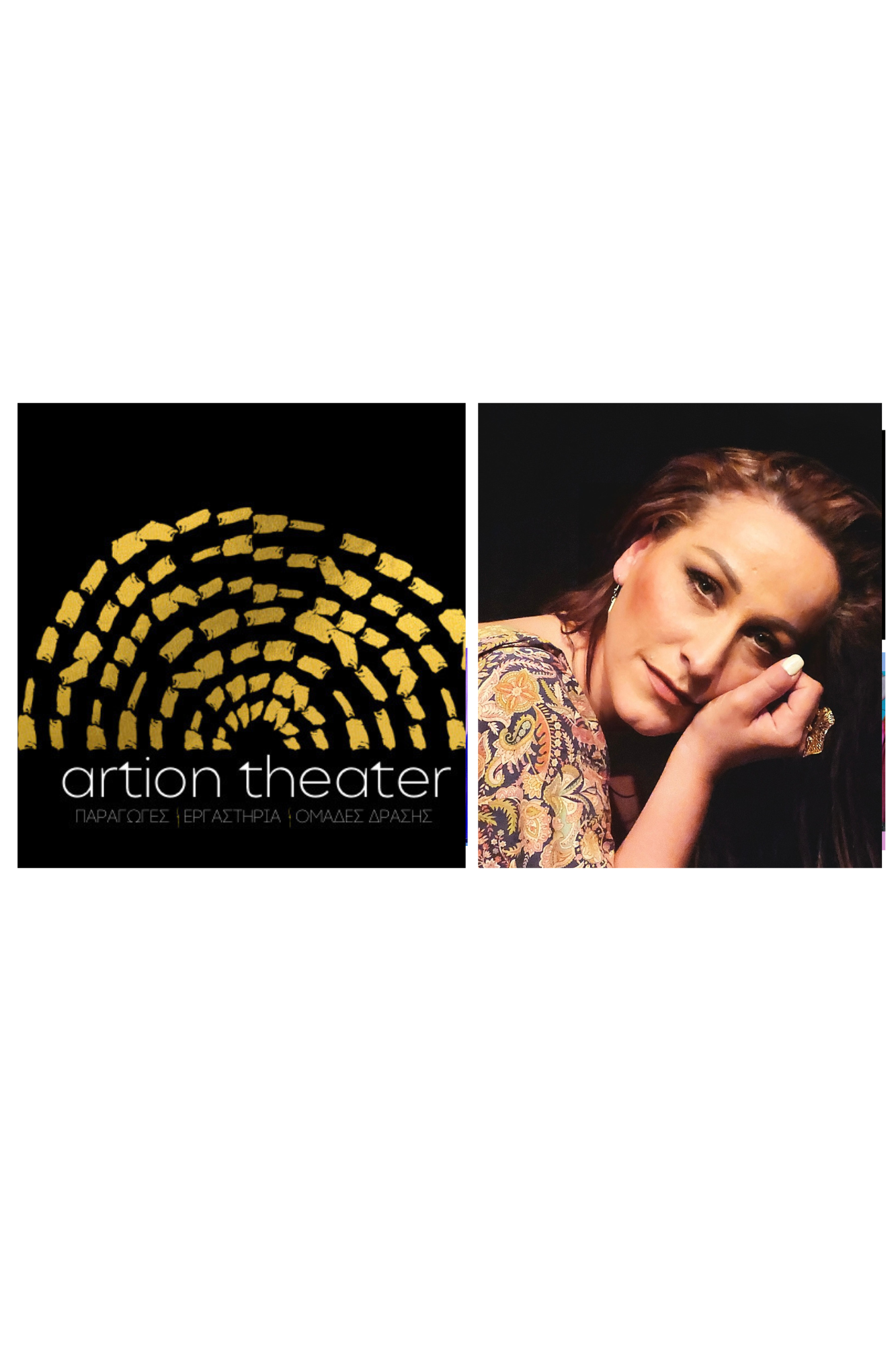 Artion Theater: Griechisches Theater in München - Griechenland Aktuell