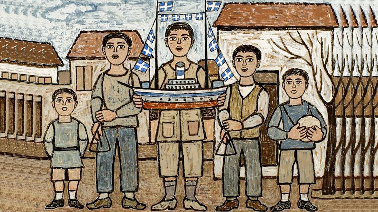 Die Magie der Kalanda: Griechenlands musikalische Weihnachtstradition ...